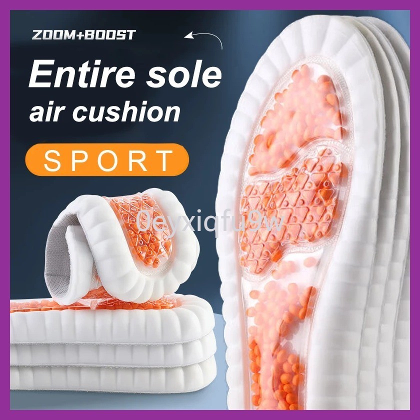 ZOOM Boost Sport Insoles 4D Latex Insoles Super Soft High Elasticity ...