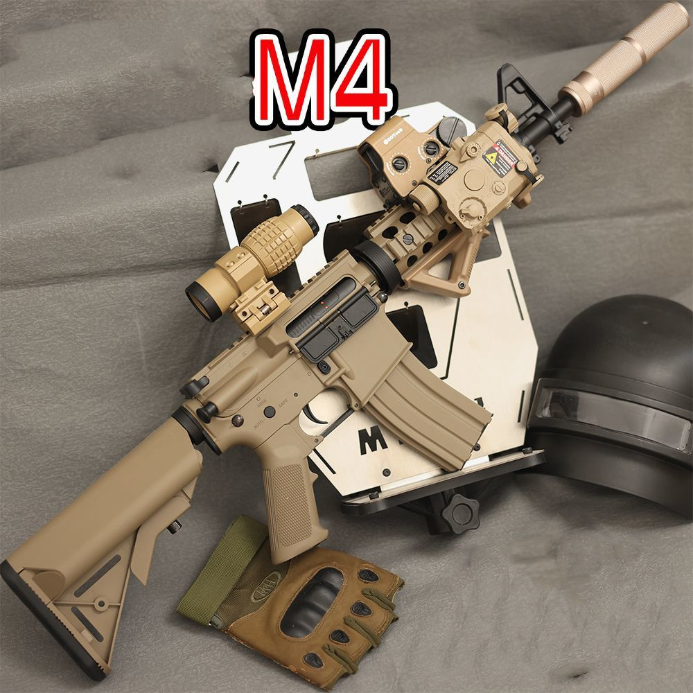 SIMA M4 Launcher Model Person Equipment อุปกรณ์ CS จริง | Shopee Thailand