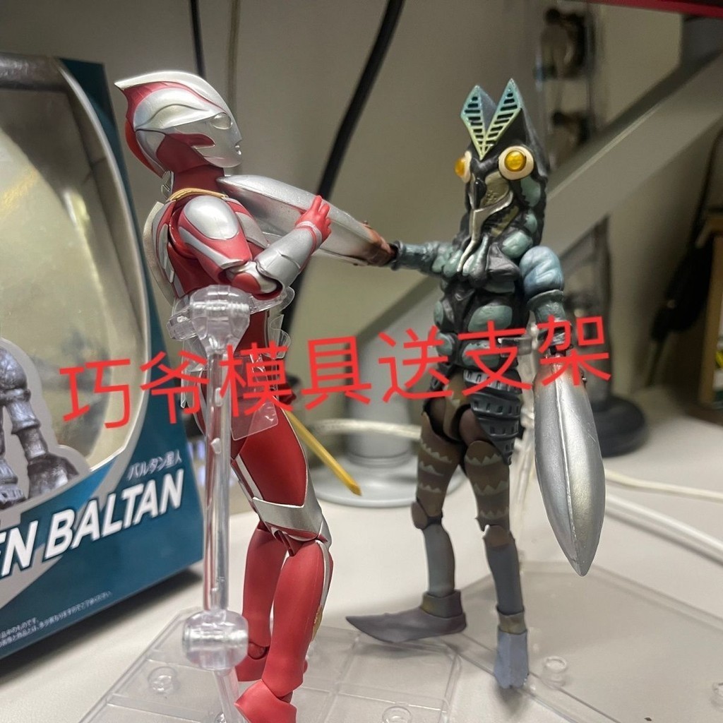 KO ในประเทศ WD SHF Baltan Star Man Monster รุ่นแรก Ultraman Space Ninja ...