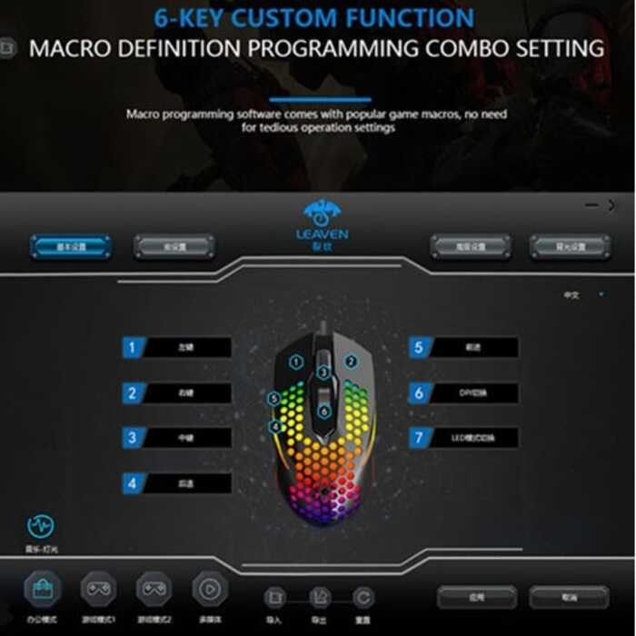 【HOT JHJDSKCCA 118] LEAVEN Light Weight Rgb Gaming S50 Pc Computer ...