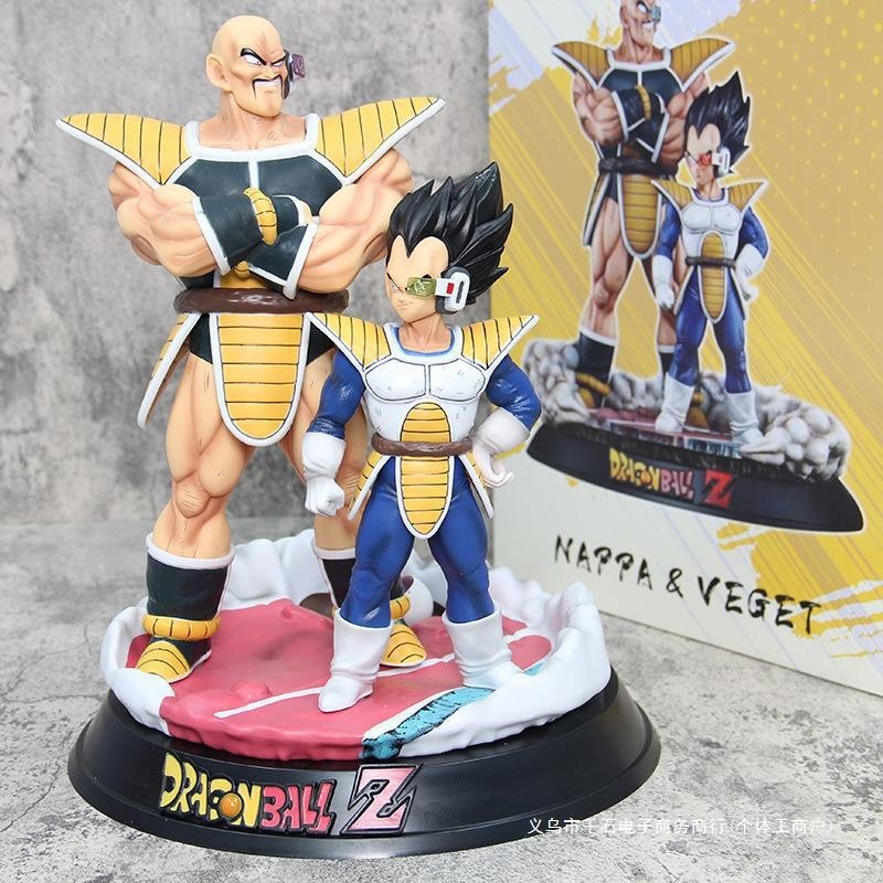 Dragon Ball Figure Series Nappa Nappa Vegeta Super Saiyan ปรากฏตัวครั้ง ...