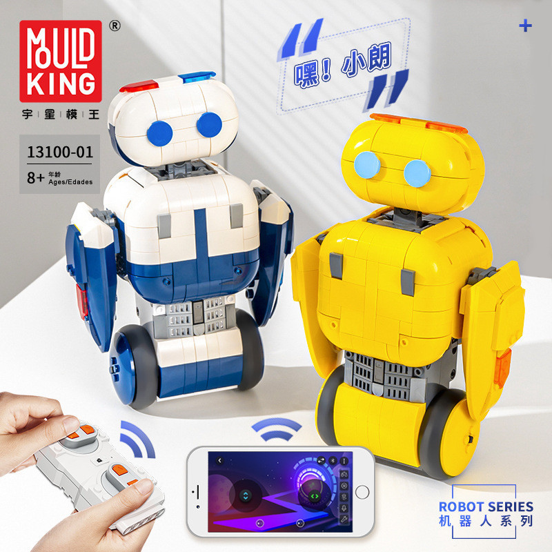 Yuxing Model King 13100 Xiaolang Intelligent Robot 13101 Programming ...