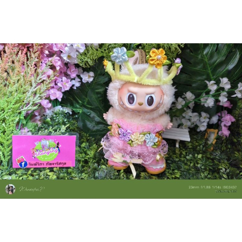 POP MART bao ao ชุดBao-Ao Ozai Labubu Baoao น้องเป็ด Upsetduck+ถุงผ้า ...