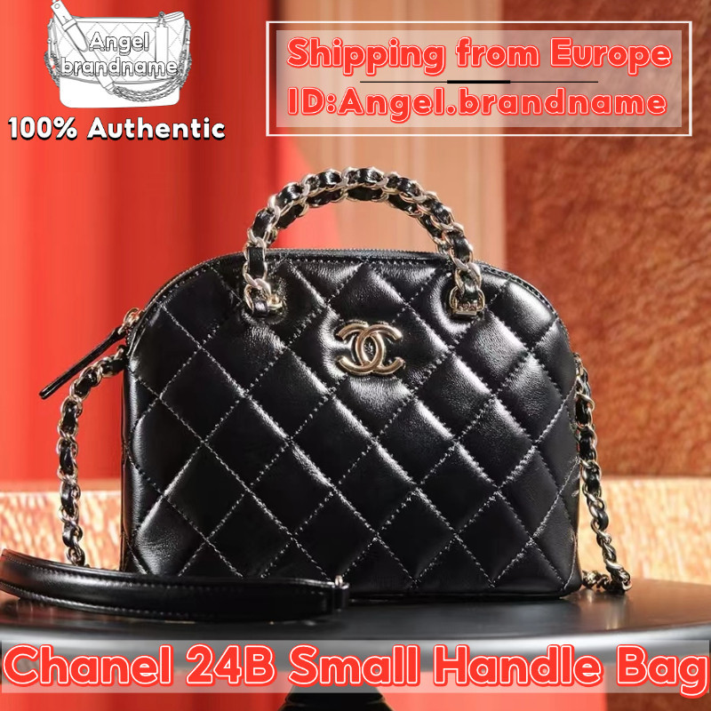 Shopee ถูกที่สุดถุงของแท้Chanel 24B Small Handle Shell bag กระเป๋าสะพาย ...