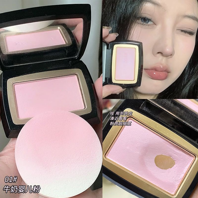 Toot DODO Face Blush Powder Cheek Blusher Matte Highlight Pressed ...
