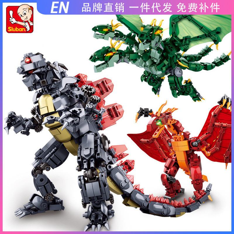 Little Luban B0783 Godzilla Monster Building Blocks 0786 Raton เด็ก ...