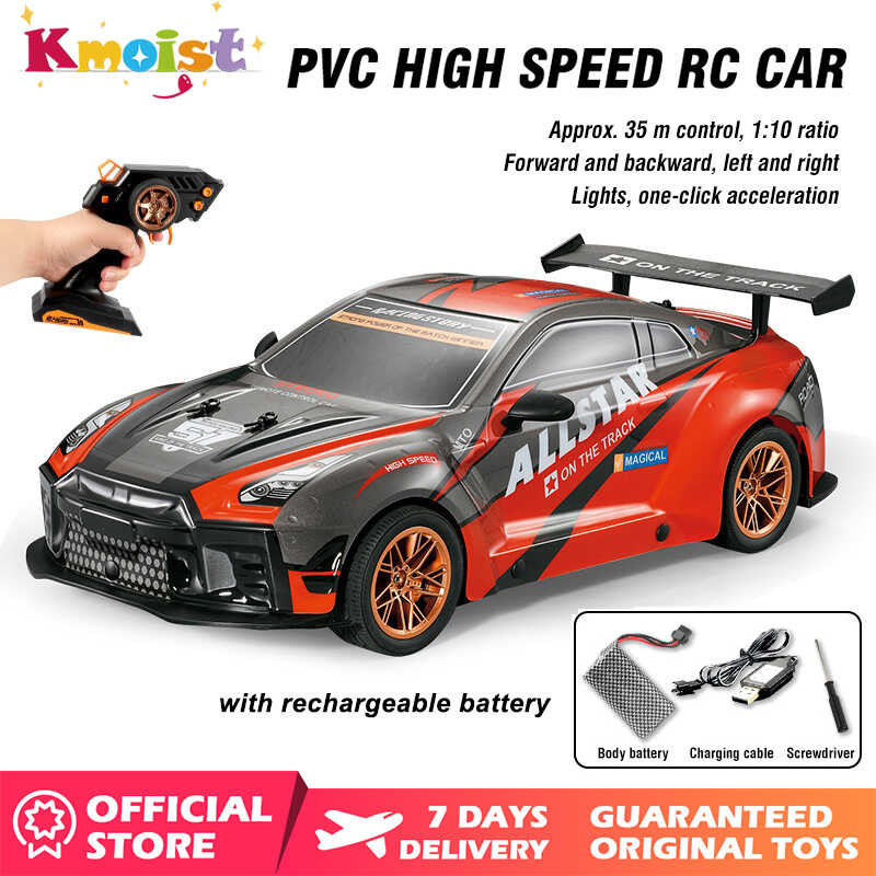 drift 1:10 rc PVC high-speed 2.4G four-way remote control competitive ...