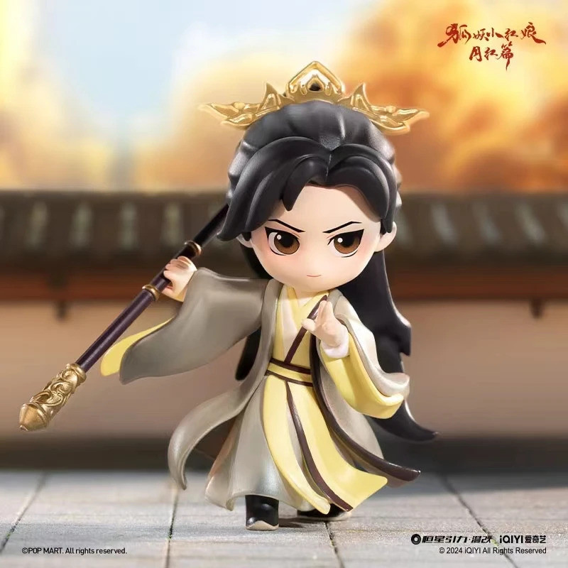 P POP MART Fox Demon Little Matchmaker Moon Red Chapter Series Mystery ...