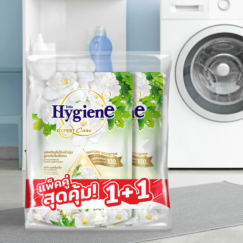 Hygiene Expert Care Fabric Softener ไฮยีน น้ำยาปรับผ้านุ่ม [1100ml x 2pcs] (Spring Magnolia ...