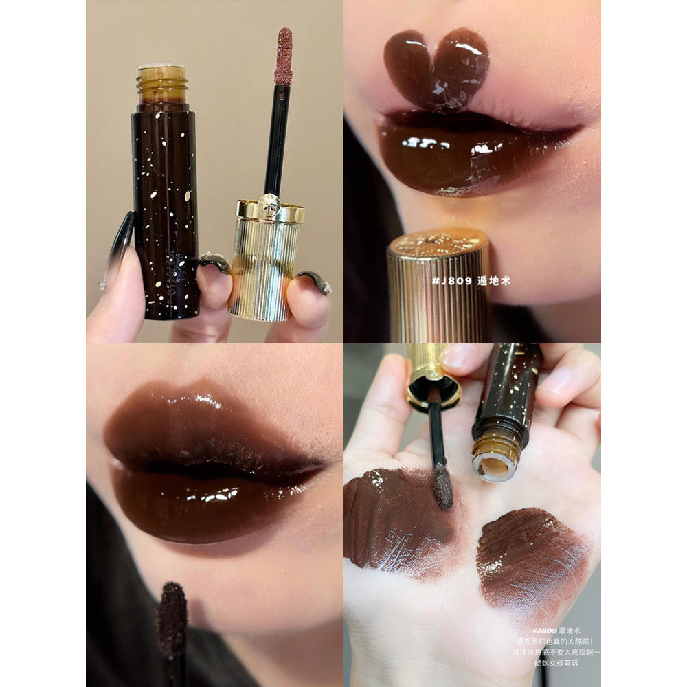 Girlcult Gold Girl Phantom Mirror Lip Tint Moisturizing Lip Gloss ...