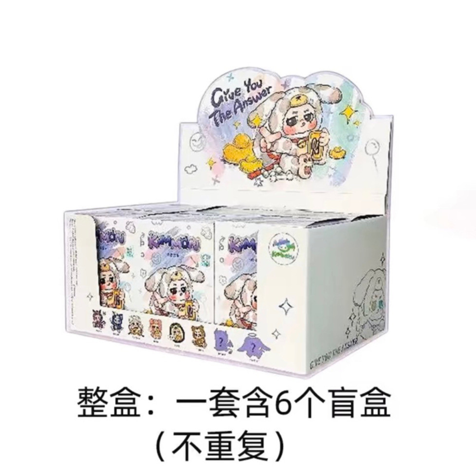 Kimmon v2 KIMMON V.2 (ของแท้100% มีสินค้าพร้อมส่ง) | Shopee Thailand