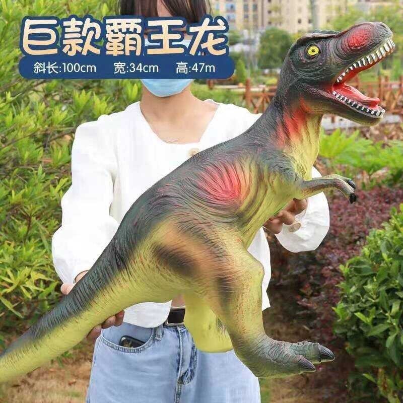 Super Large Dinosaur Shark Model Toys For Kids Tyrannosaurus Rex Soft ...