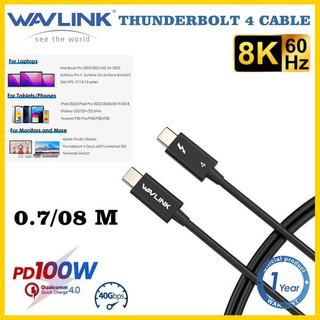 Port Wavlink USB Thunderbolt 4 DP Single 8K/Dual 4K Display Cable USBC ...