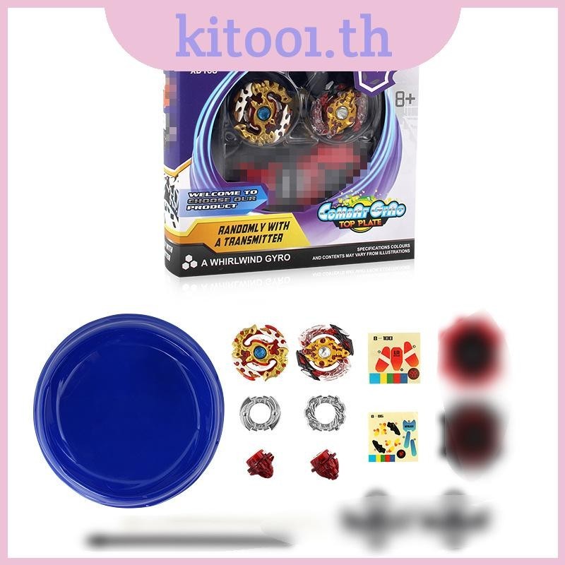 Takara คุณภาพพรีเมี่ยม Tomy Beyblade Burst B-104 Starter Winning Valkyrie.12.vl ญี่ปุ่นอย่างเป็น ...