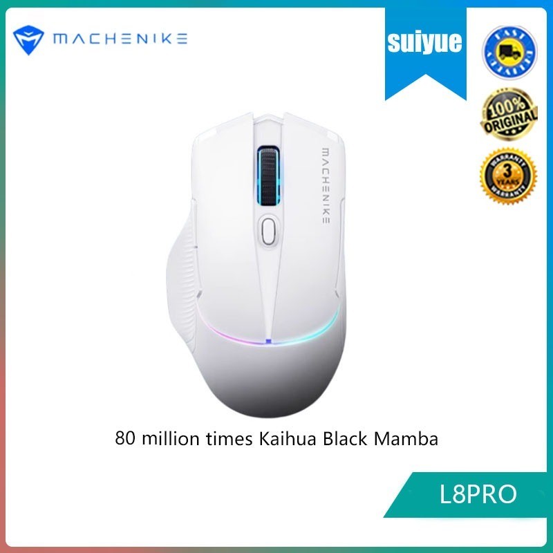 Machenike L8PRO เมาส์เกมมิ่ง บลูทูธ ไร้สาย สามโหมด | Shopee Thailand