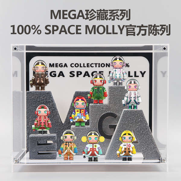 popmart monsters popmart official Bubble Mart MEGA Collection Series ...