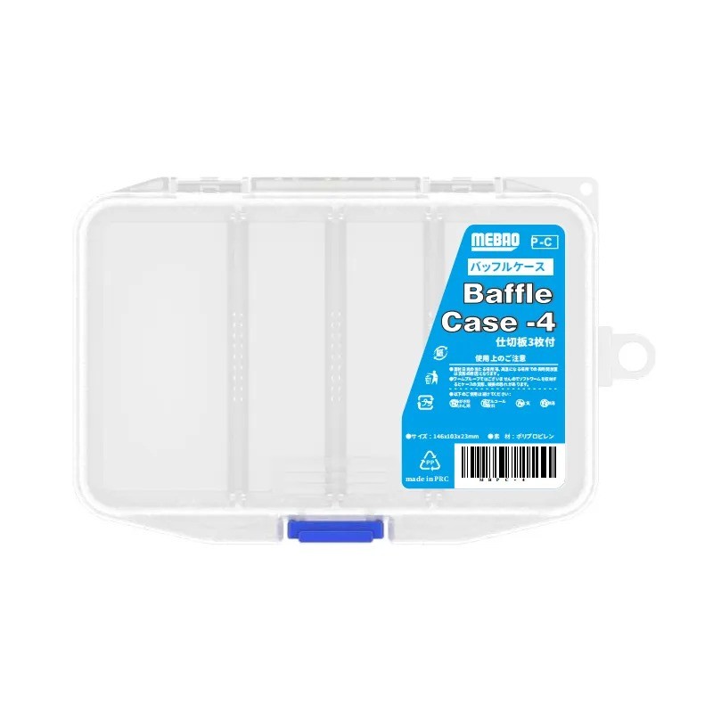 กล่องเก็บอุปกรณ์ Fishing Box Pro-Hunter MEBAO MBPA-2/MBPB-3/MBPC-4 ...