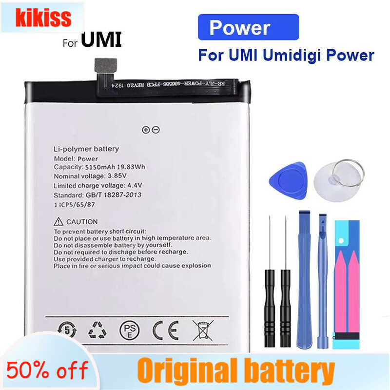 For UMI Umidigi Power Power (For UMI) แบตเตอรี่ 5150mAh | Shopee Thailand