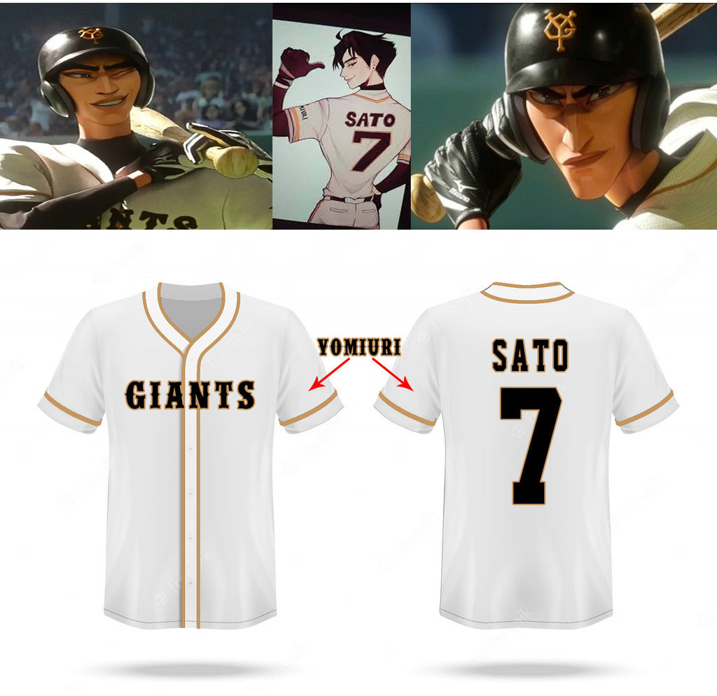 Ken Sato Baseball Jersey เสื้อยืดแขนสั้นผู้ชายแบบกําหนดเอง Tops เสื้อ ...