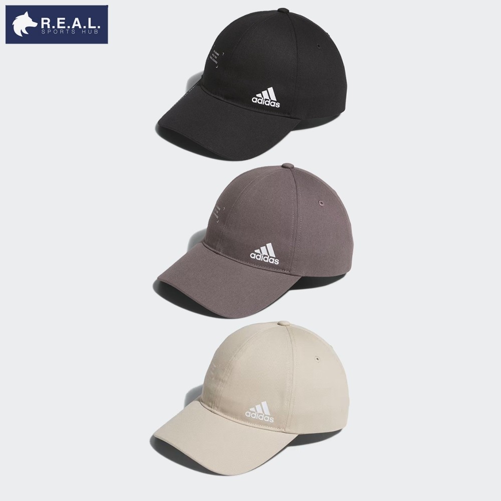 ♞,♘,♙หมวก Adidas รุ่น MUST HAVES [IM5230 IM5231 IM5232] | Shopee Thailand