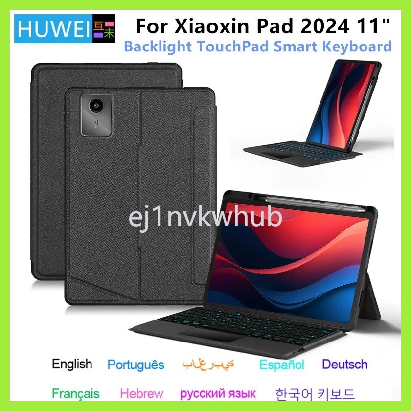 HUAWEI Magic KeyboardสำหรับLenovo Xiaoxin Pad 2024 แท็บเล็ตTab M11 11 นิ้ว TB-330FU TB-331FC ...