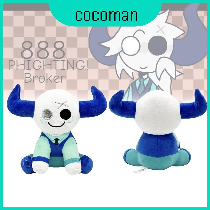 ออกแบบมาอย่างสวยงาม The Broker Plush Game Blue Corner Plush Figure ของ ...
