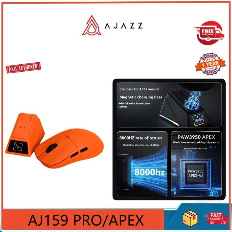 Ajazz AJ159 PRO/Apex เมาส ์ ไร ้ สายพร ้ อมเซ ็ นเซอร ์ PAW3950 สามโหมด อัตราการคืน 8K แท ่ นชาร ...