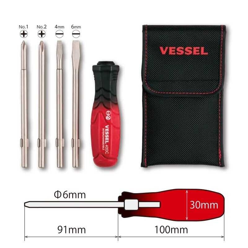【Limited Quantity】 Japan Vessel Td-2100 Screwdrivers Bit Set Grip Screwdriver Sets With Replace ...