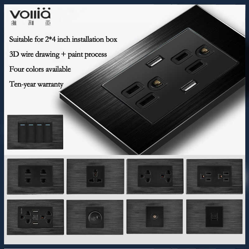 VOLLIA Wall Socket Outlet 1/2/3/4 Gang 1/2 Way Light Switch 15A 3-Pin ...