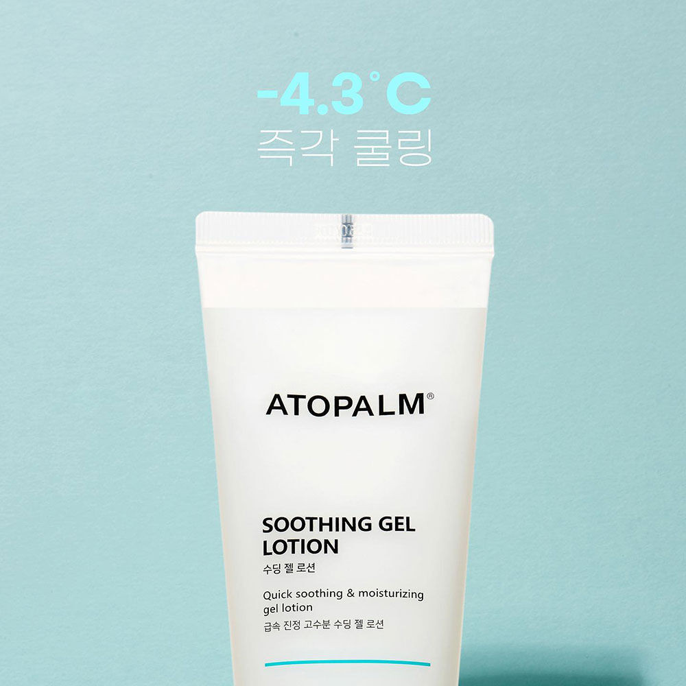 ATOPALM Lotion อโทปาล์ม โลชั่นบำรุงผิวหน้าและผิวกายสูตร MLEâ 120ml ...