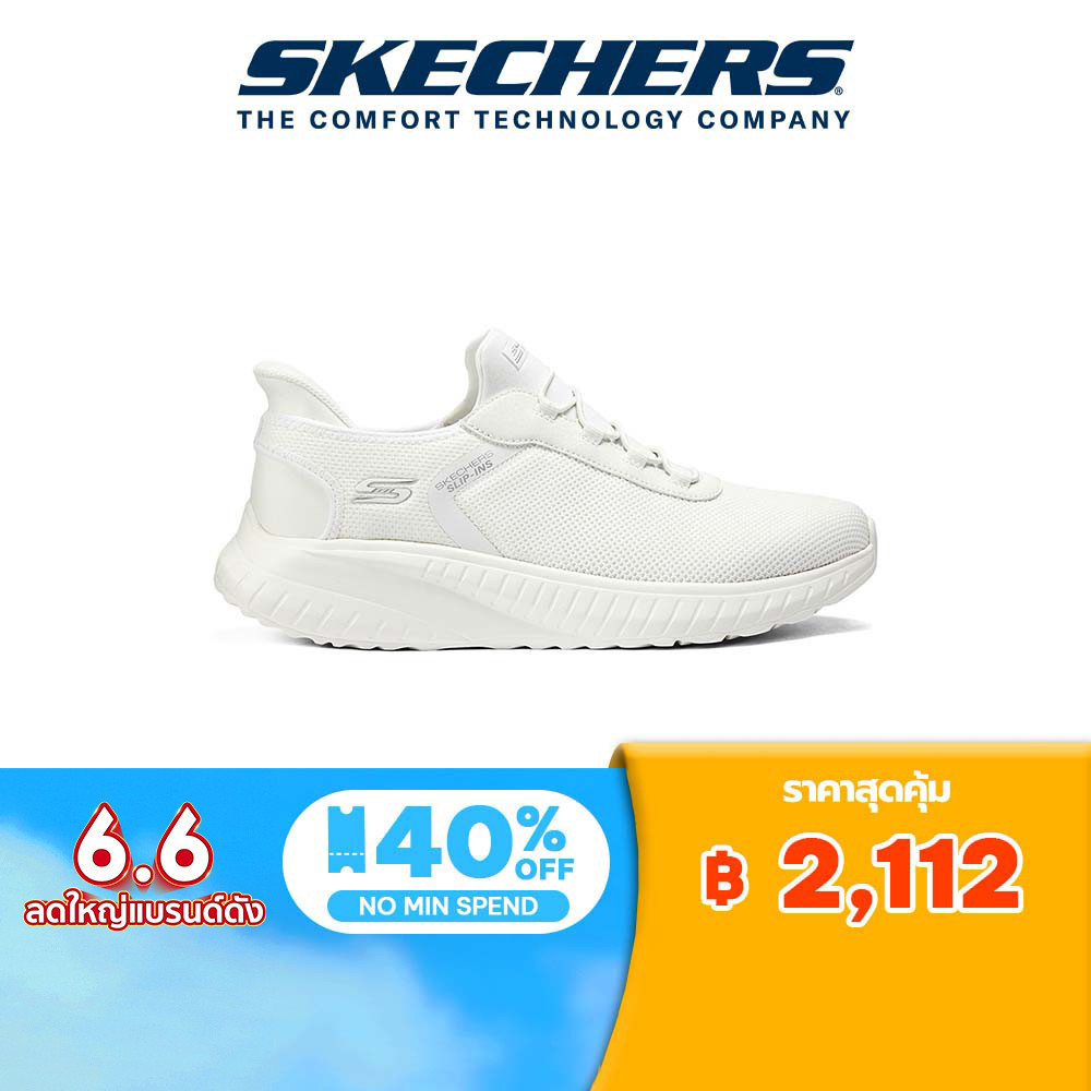 Skechers สเก็ตเชอร์ส รองเท้า ผู้ชาย BOB'S Sport Bobs Squad Chaos Shoes ...