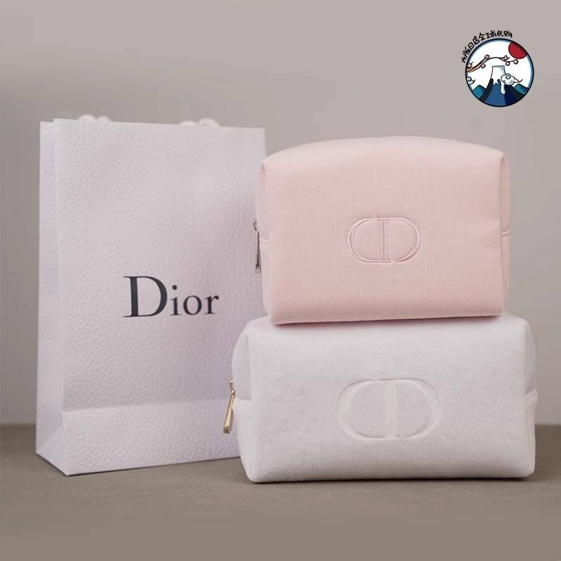 Dior Dior Counter Rare Gift White Velvet Square Cosmetic Bag Golden ...