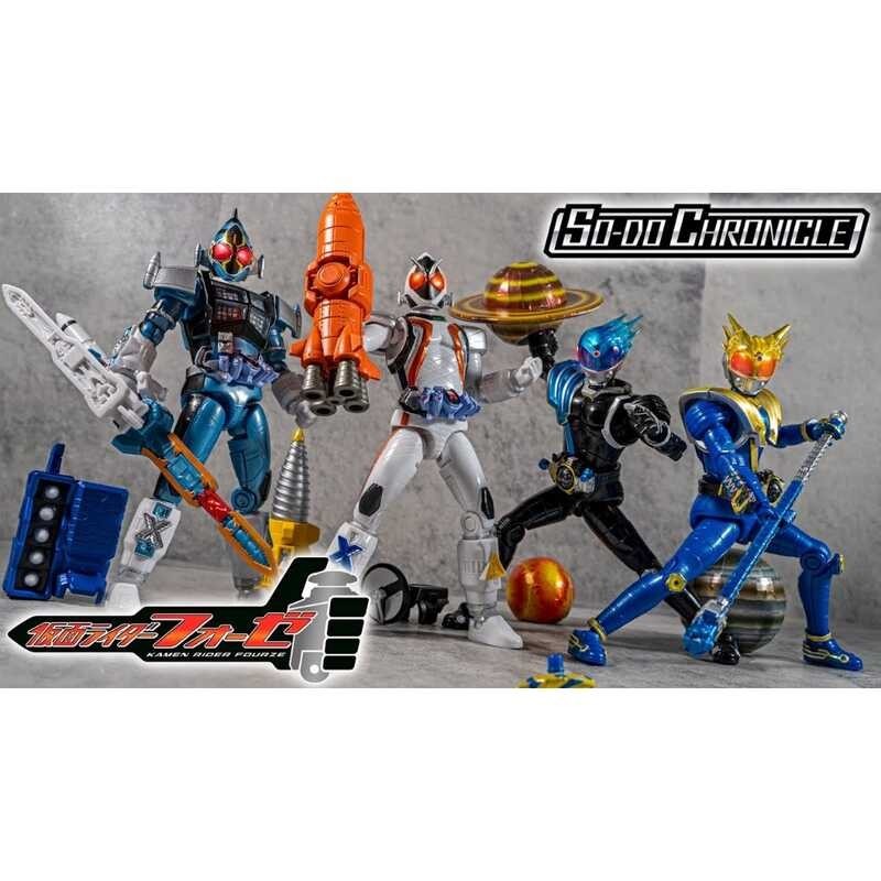 แยก Bandai So-Do Chronicle Kamen Rider Fourze 1 มดแดง SODO Masked Rider มาสค์ไร | Shopee Thailand