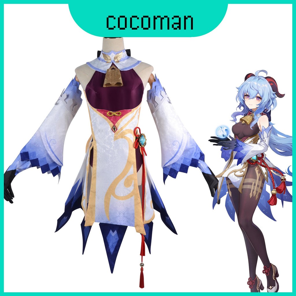 และเครื่องแต่งกายคอสเพลย์ Gan Yu แฮนด์เมดที่ไม่ซ้ําใคร- แฟนเกมที่ ...