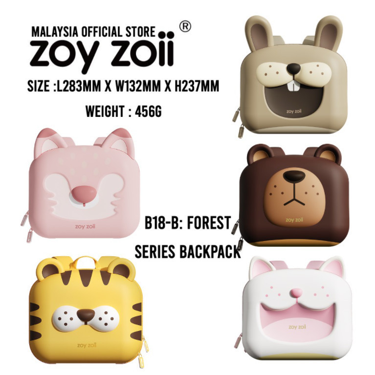 Zoyzoii กระเป๋าเด็กอนุบาล กระเป๋าเด็ก กระเป๋าพักผ่อน ระบายอากาศ ขอบป้องกัน ชุดป่า | Shopee Thailand