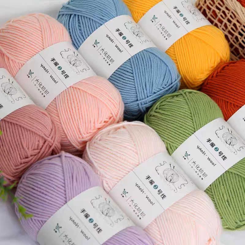 ในสต็อก Yaoh Wool - ม้วน 50gr & 100gr | Shopee Thailand