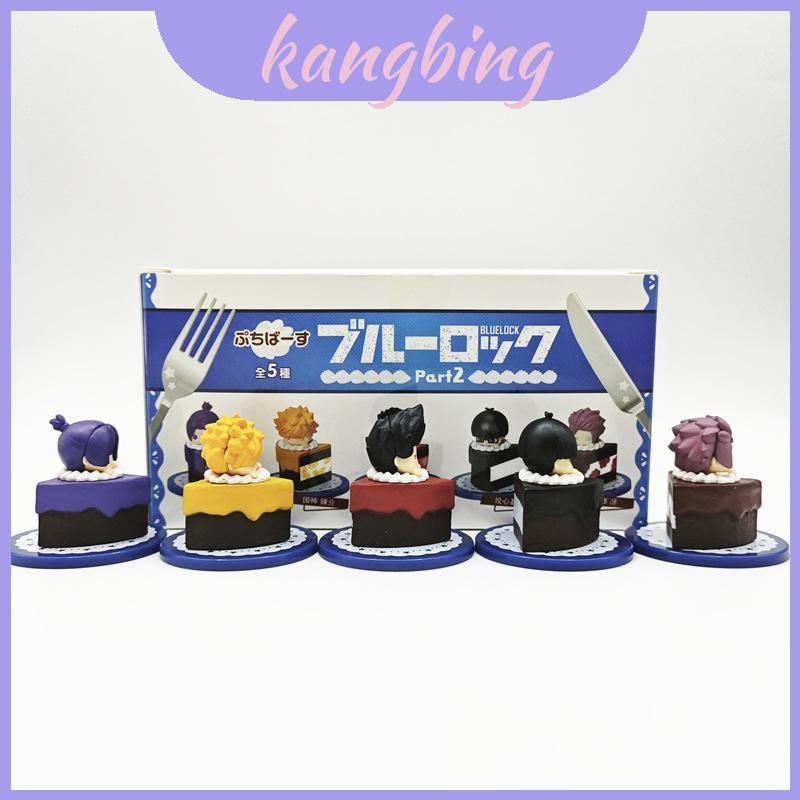 Prison Collectible Blue Cake Series 2 ฟิกเกอร์ Featuring Sae Itoshi ...