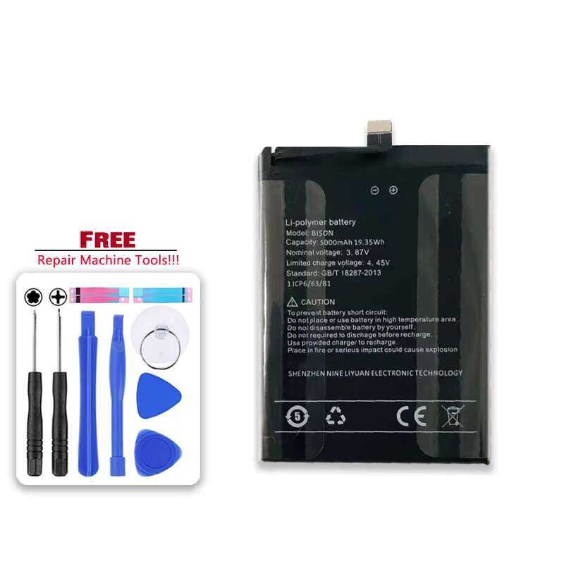 BISON Pro for UMI Umidigi BISON Pro Battery 5000mAh | Shopee Thailand