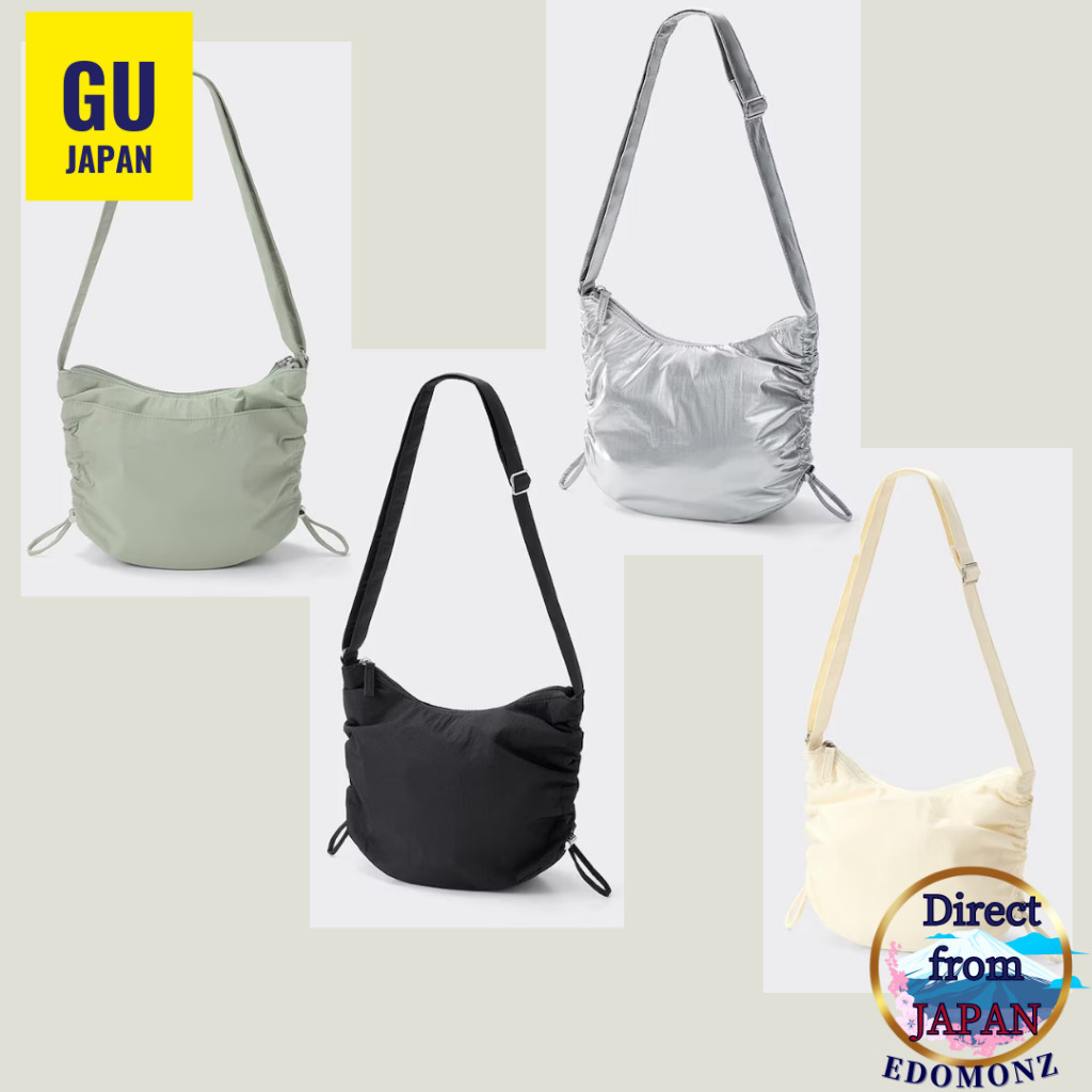 《Restock》 GU Nylon Side Drawstring Bag (GU is a sister brand of UNIQLO ...
