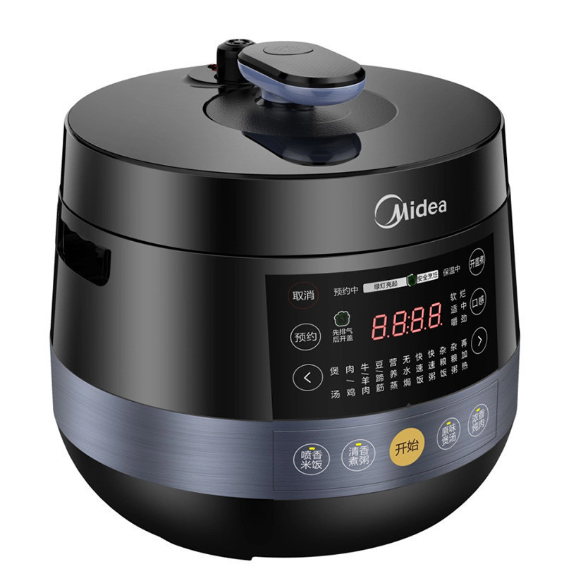 Midea/Midea MY-YL50Easy202 Electric Pot Household Double Tank 5L High ...