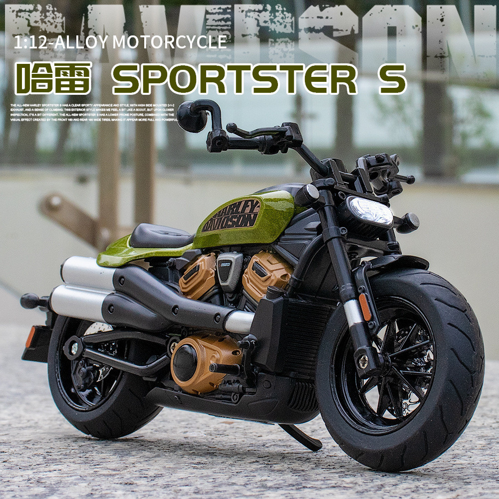 (boxed) 1:12 Harley motorcycle model toy alloy simulation cruise ...