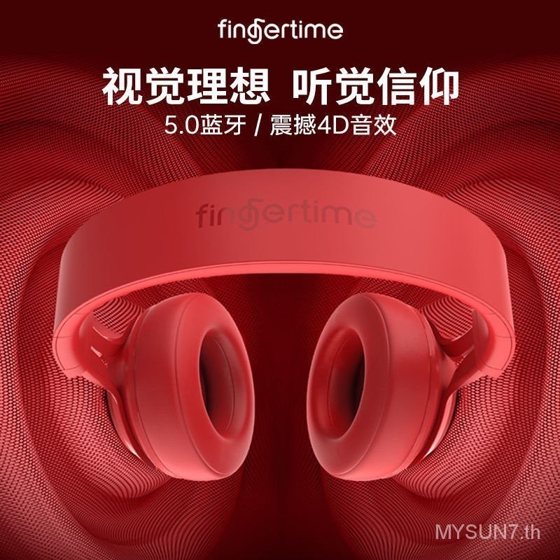 Fingertime Fanji ชุดหูฟังชุดหูฟังไร ้ สายบลูทูธ 2024 สไตล ์ ใหม ่ ตัด ...