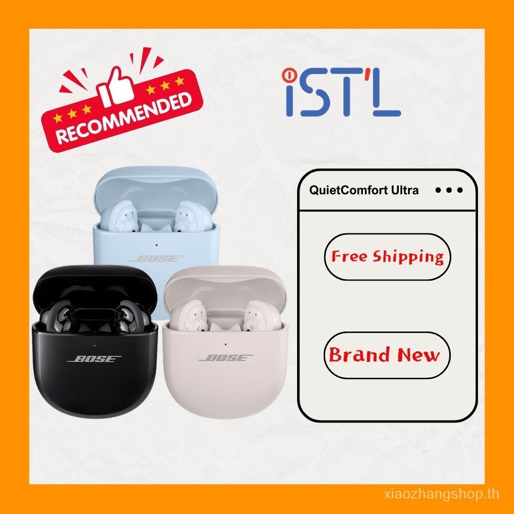 หูฟังตัดเสียงรบกวนไร ้ สาย Bose QuietComfort Ultra GEP6 | Shopee Thailand