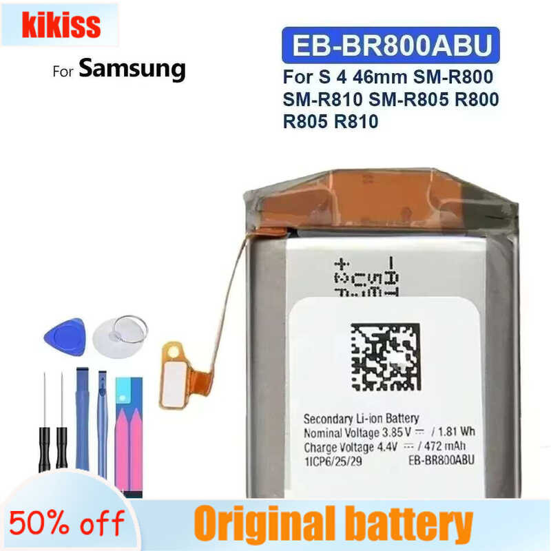 For Samsung Gear S4 46mm SM-R800 SM-R810 SM-R805 EB-BR800ABU แบตเตอรี่ ...