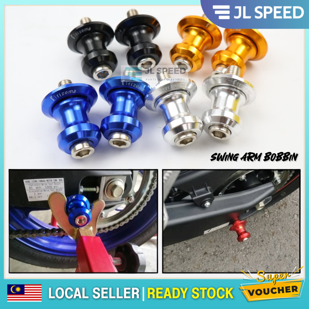 แผ่นกระสวยสปูลอาร์มสวิงอาร์มรถจักรยานยนต์ M10 R15 R25 MT07 MT09 NINJA 250 400 650 Z250 ER6 ...