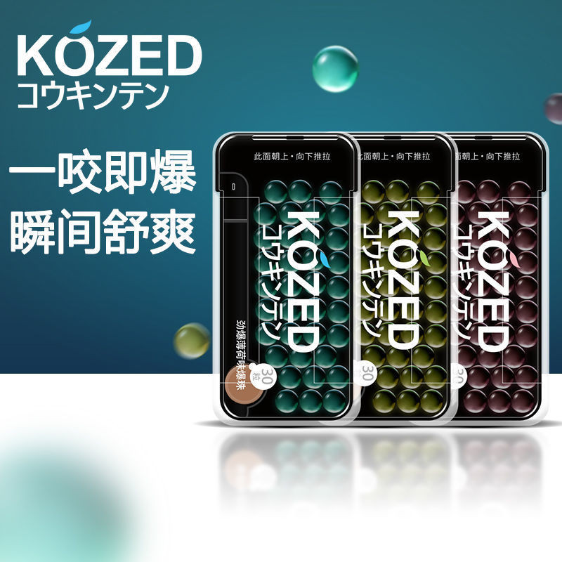 KOZED Jinjin ใหม่ระเบิดลูกปัด Candy Oral Freshness Popping Candy ...