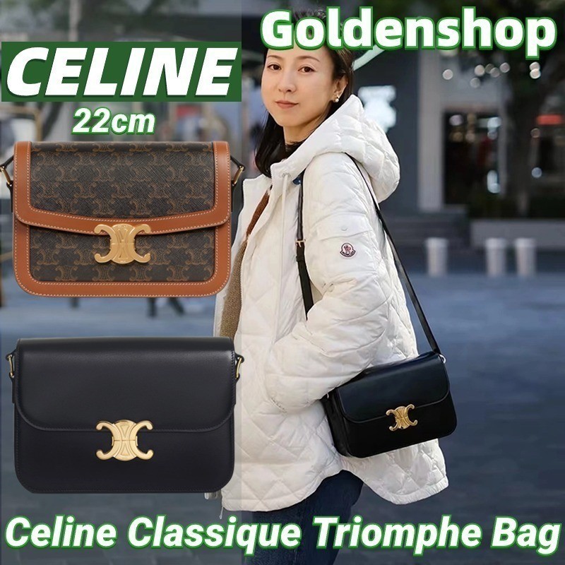 Celine CELINE Classic Triumph bag Canvas and Calf Leather cm กระเป ๋ า ...
