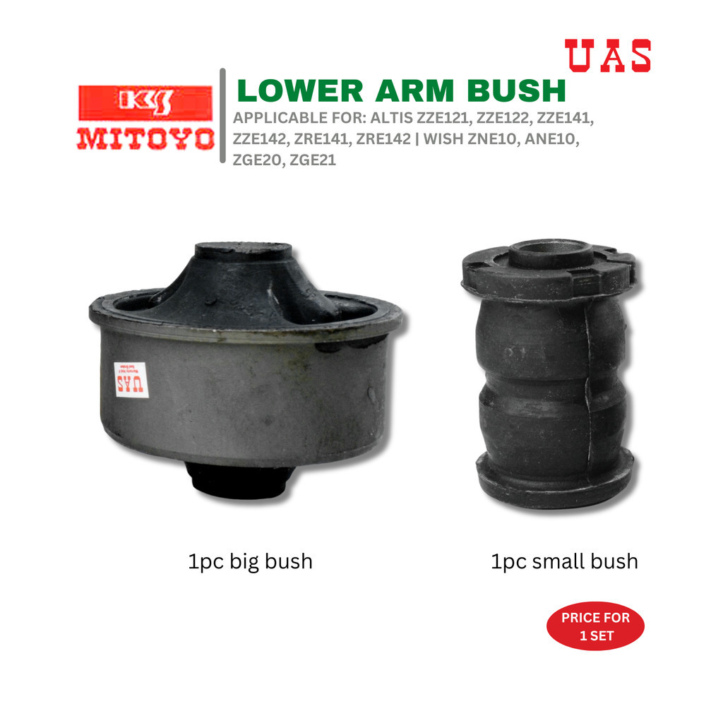 Mitoyo บูชอาร์มล่างหน้า 48655-12170-MTY 48654-12070-MTY (1ชุด) ใช้ได้ ...