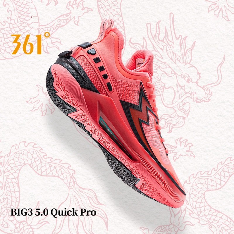 361 องศา Big3 5.0 Quick Pro รองเท ้ าบาสเก ็ ตบอลผู ้ ชายทนต ่ อการสึก ...