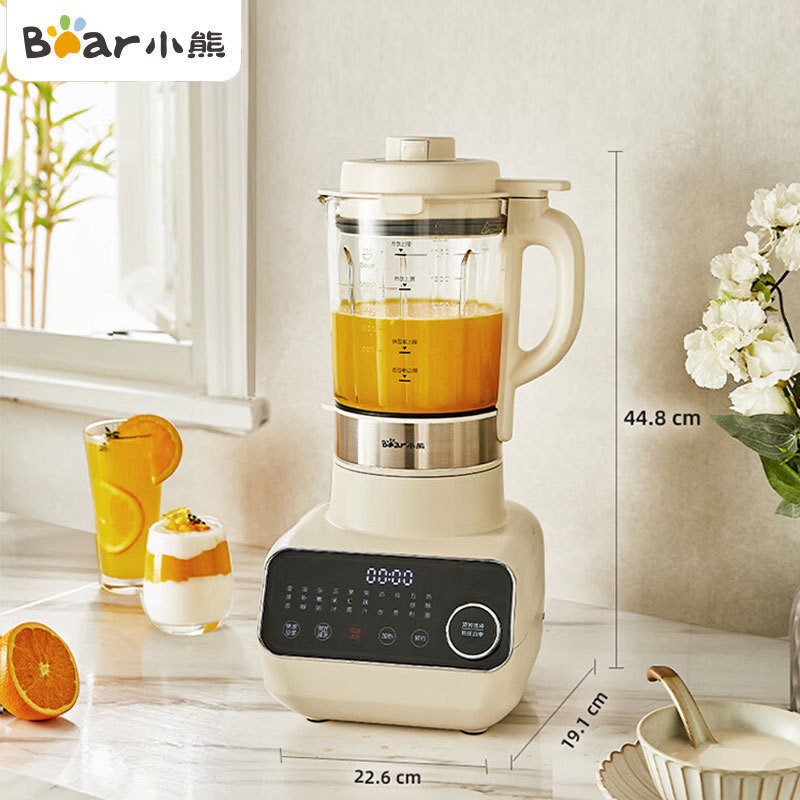 Cub Wall Breaker PBJ-D12V6 Detachable Knife Washer Home 1.75L ...